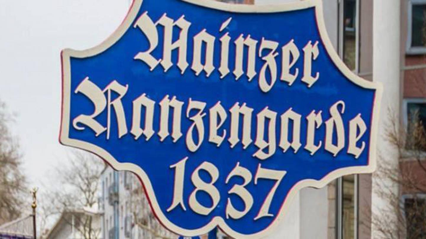 Lagerfest - Mainzer Fastnacht e.G