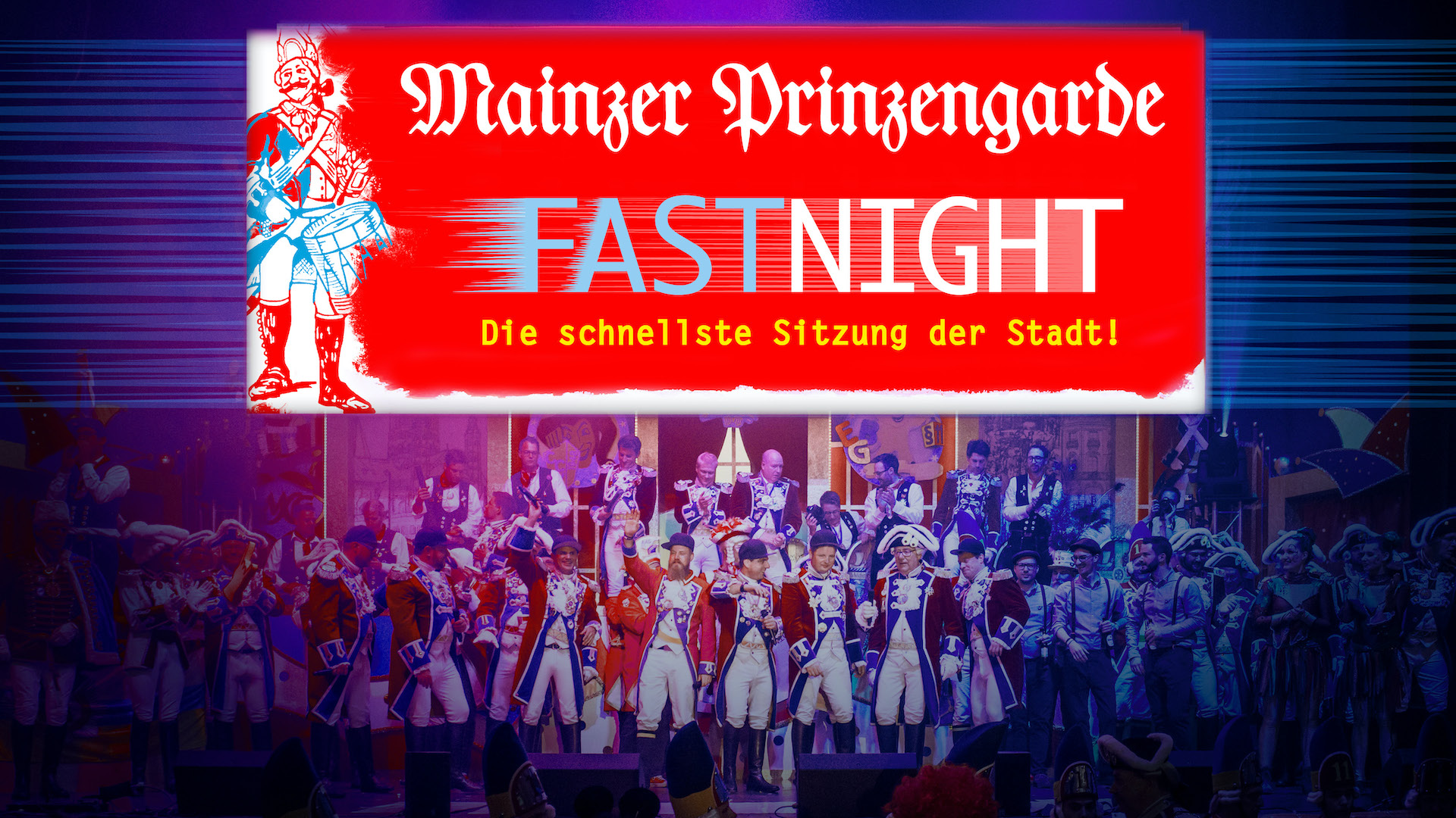 Mainzer Prinzengarde e.V. - Mainzer Fastnacht e.G